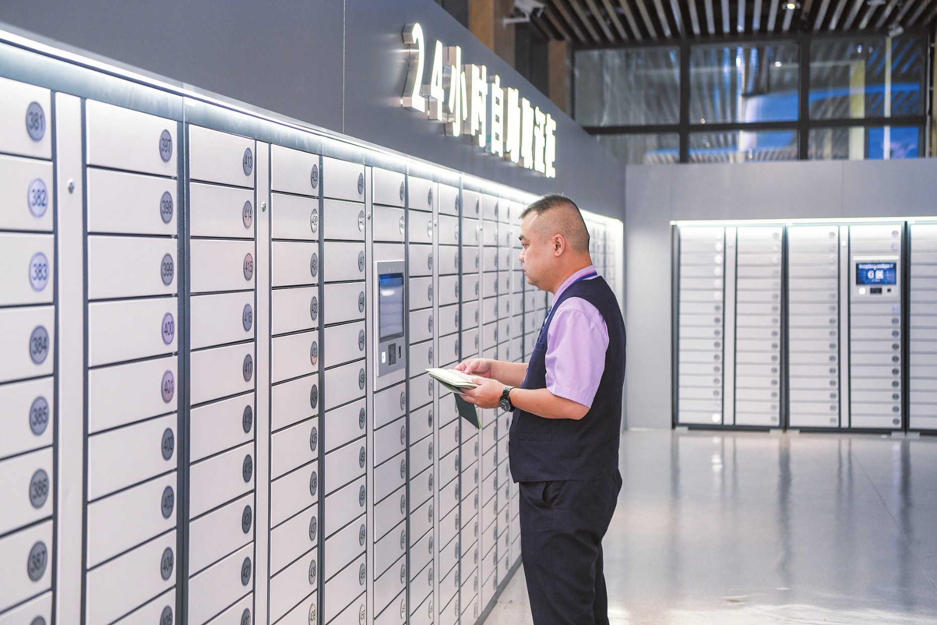 海口：培沃土引资兴业 强动能聚力前行